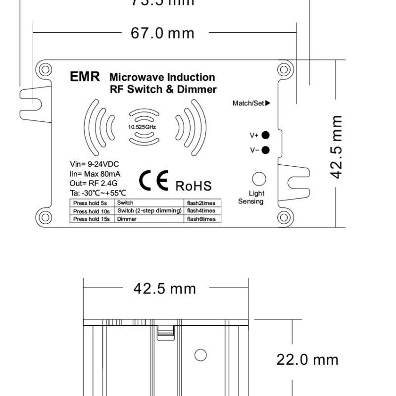 EMR - RF Motion Sensor Switch - Allegra